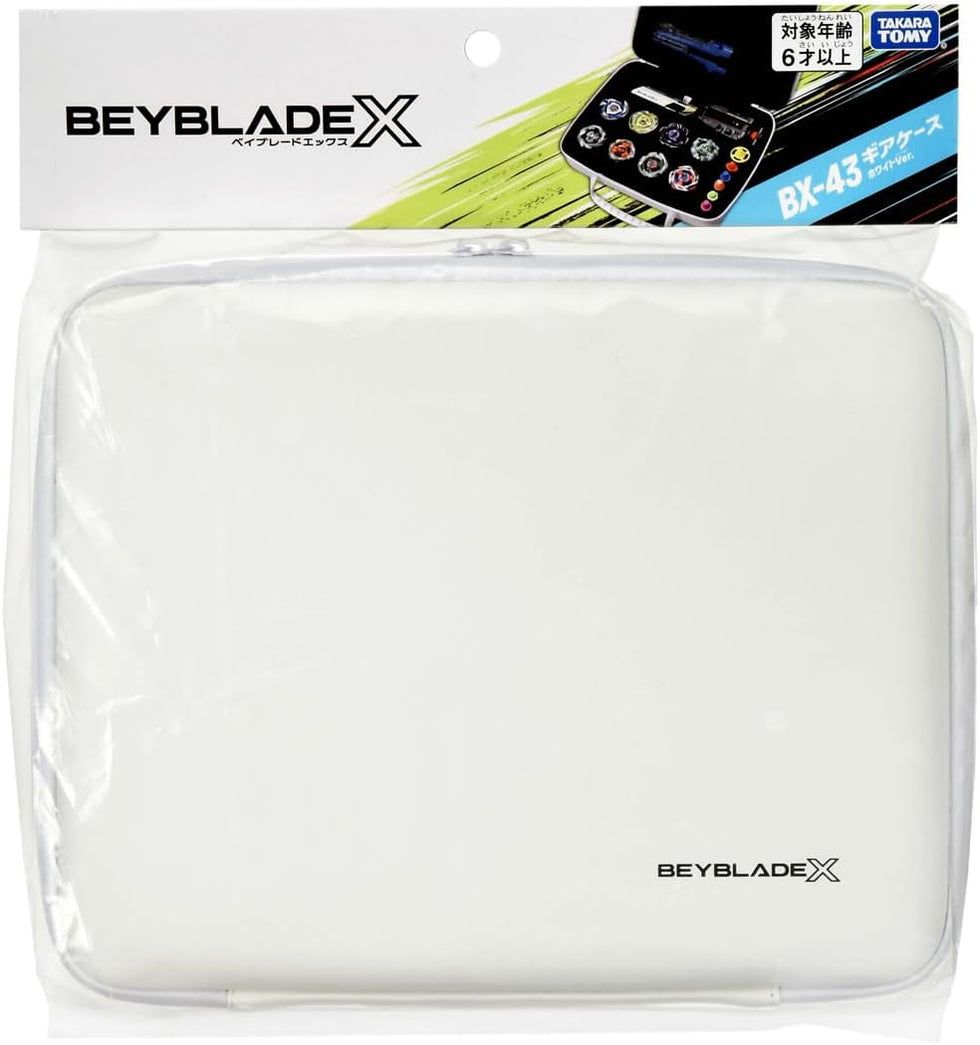 BX-43 Gear Case White Ver. – BEYBLADE Kingdom
